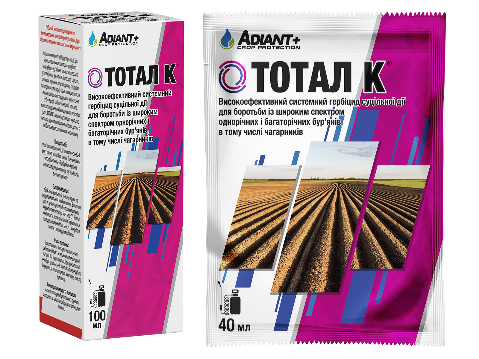 Купити Тотал К
